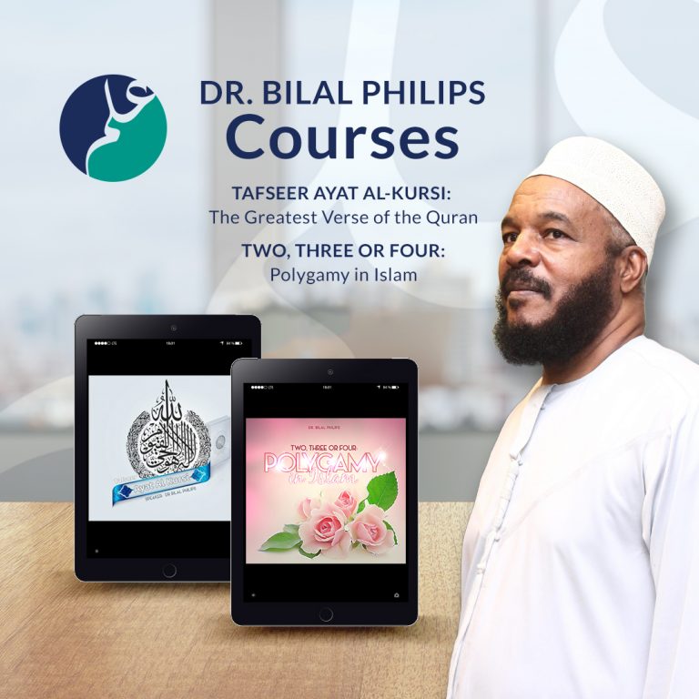 Dr. Bilal Philips Courses | Ilm Institute