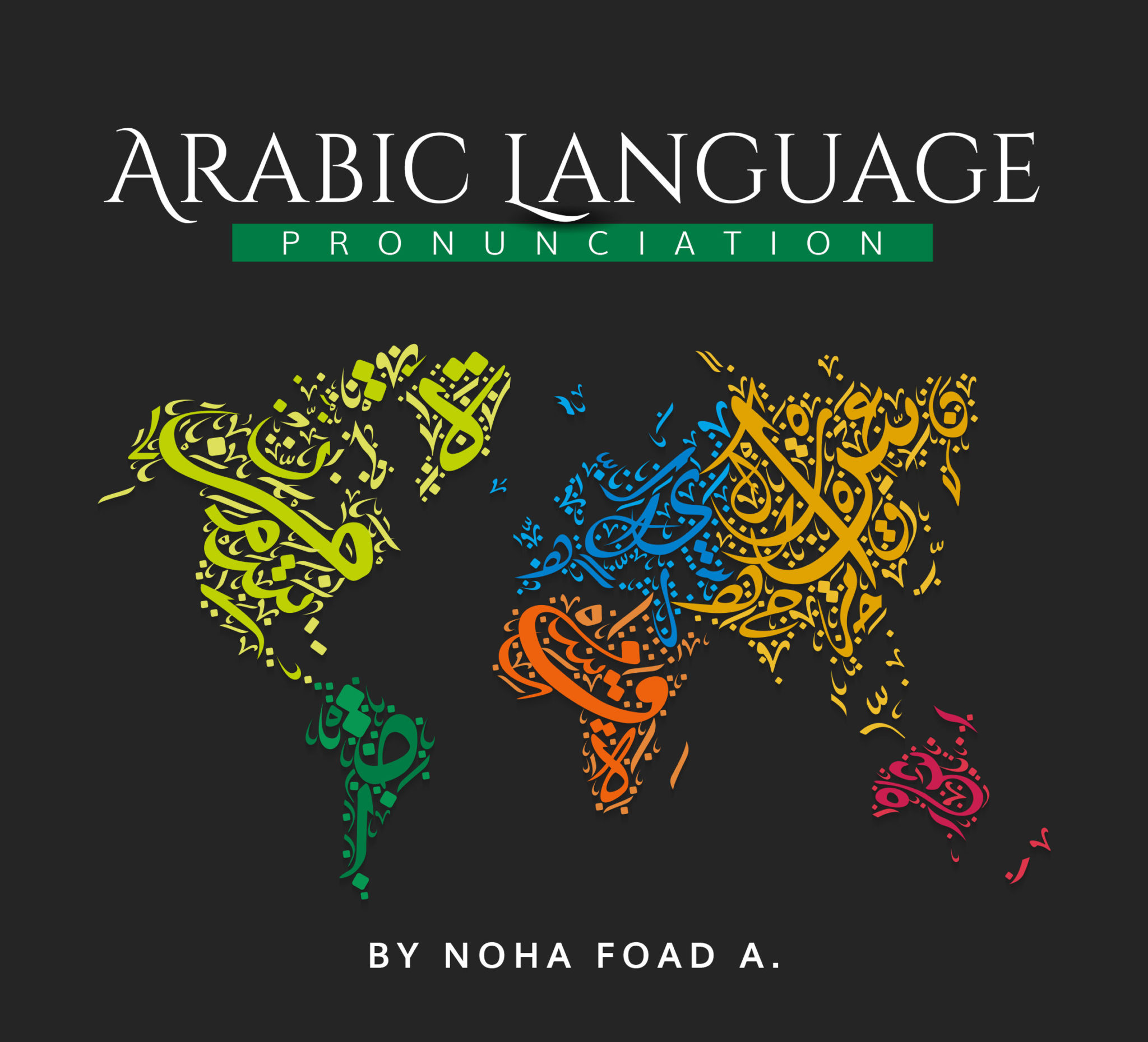 Arabic Language – Ilm Institute
