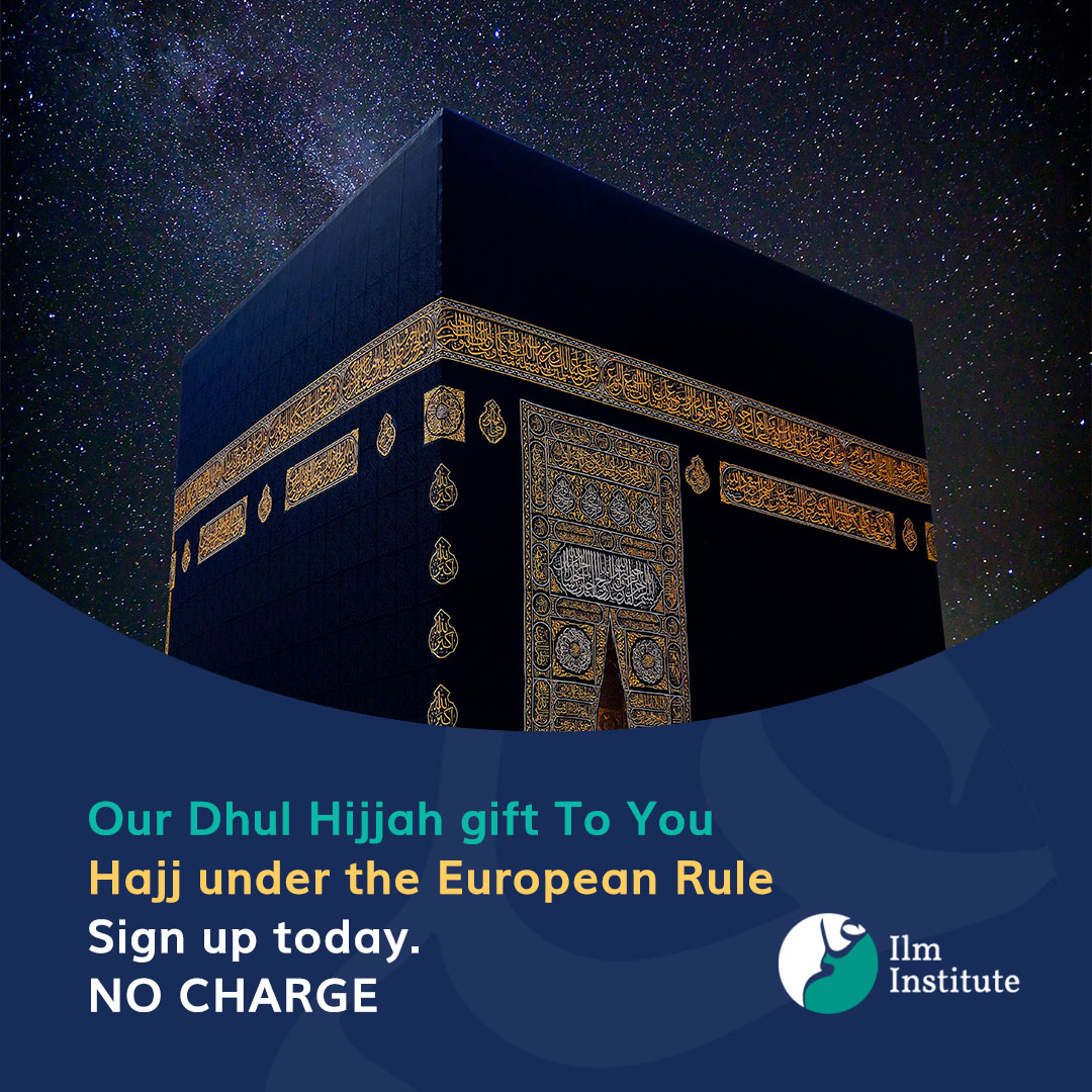 West African Hajj Routes | Ilm Institute