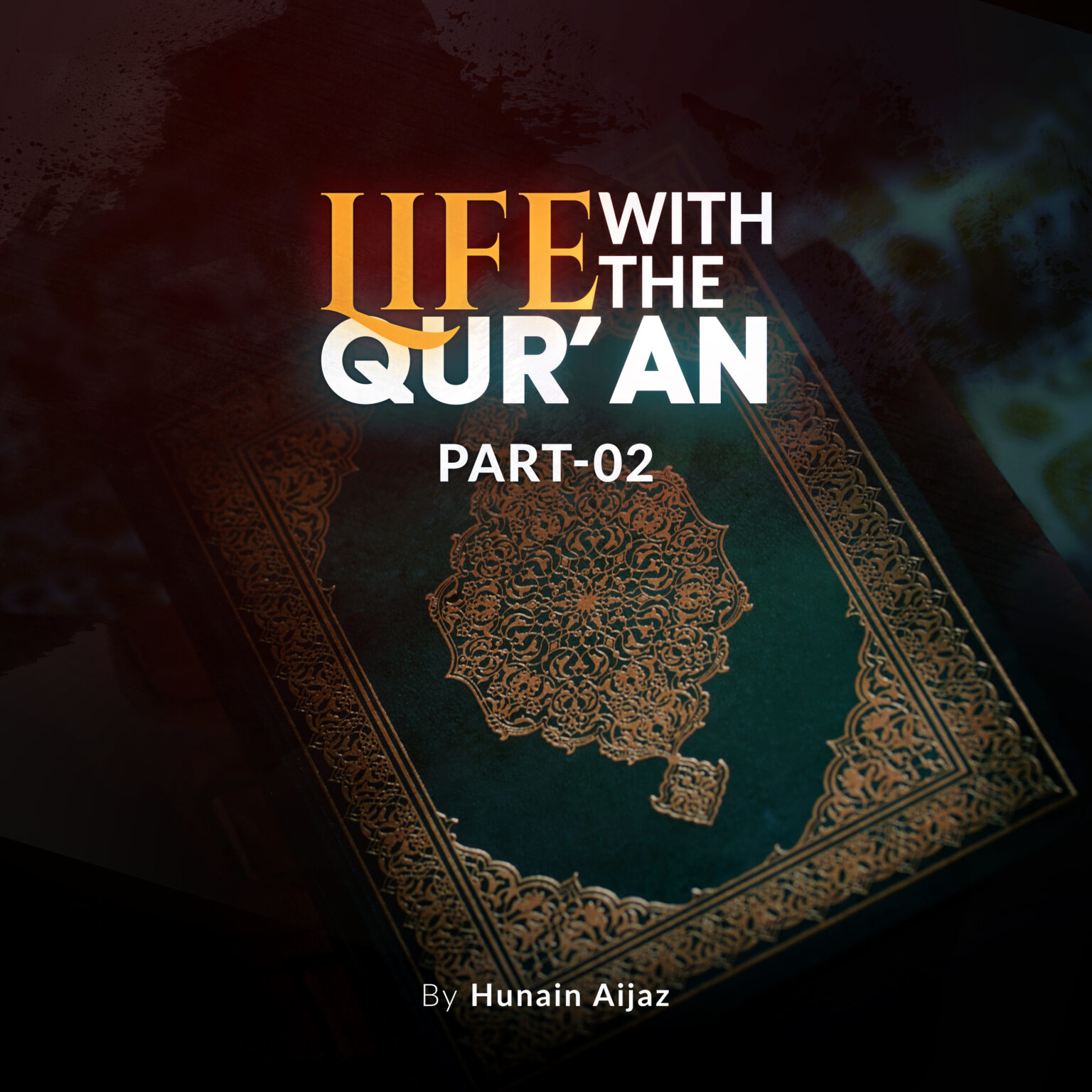 Understanding Islam – Ilm Institute