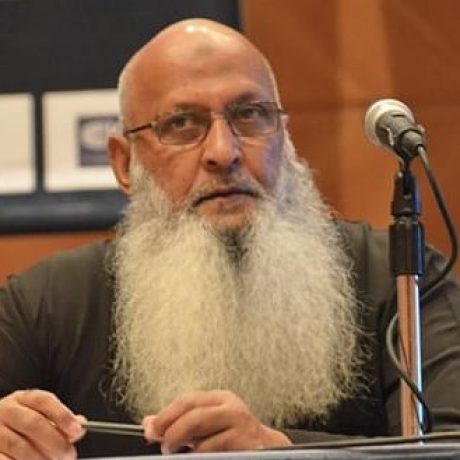 Dr. G. Hussein Rassool – Ilm Institute